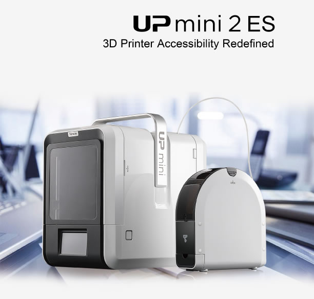 UP mini 2 ES ＆UP mini 2比較表 - 3Dプリンター UP 600Ⅾ｜ UP 350｜ UP 300｜UP BOX+｜UP ...